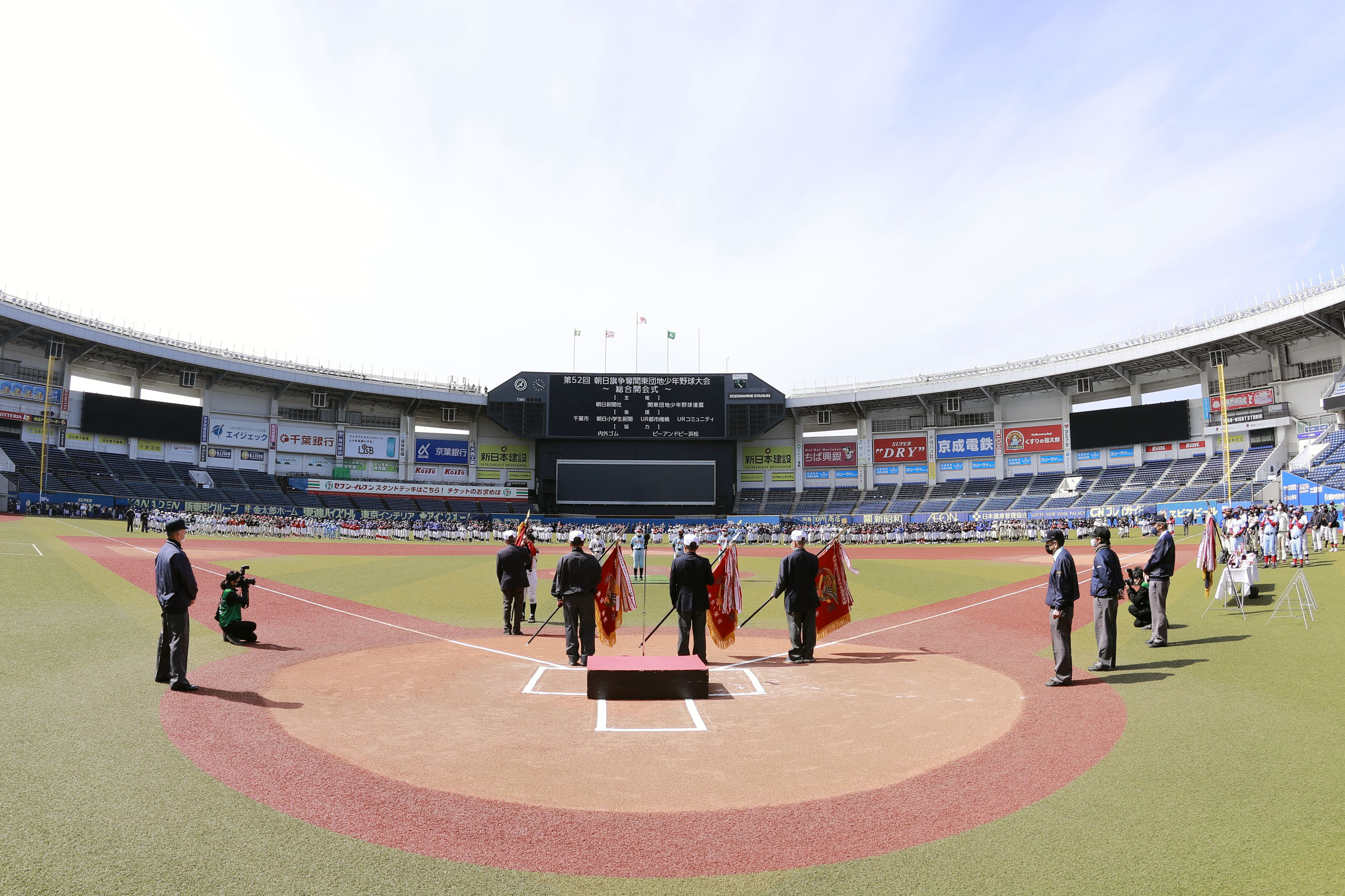 KJBB関団連神奈川支部HP